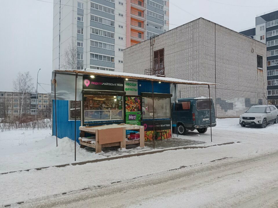 Manavlar Овощи и фрукты, Petrozavodsk, foto