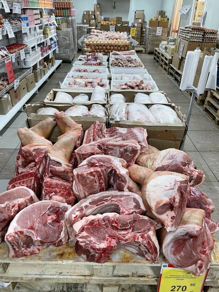 Hipermarket Светофор, Mejdureçensk, foto