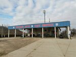 GlobalAsig fil. str. i. Franco (strada Ivan Franko No:19, municipiul Bălţi), sigorta şirketleri  Beltsi'den