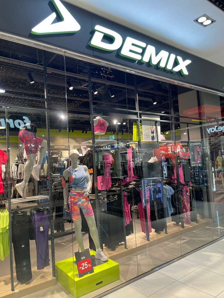 Spor mağazaları Demix, Taganrog, foto