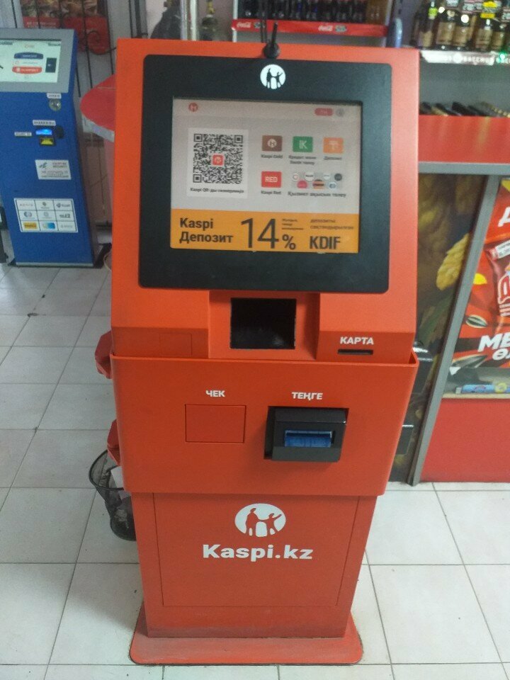 Ödeme terminali Kaspi Bank, Temirtav, foto
