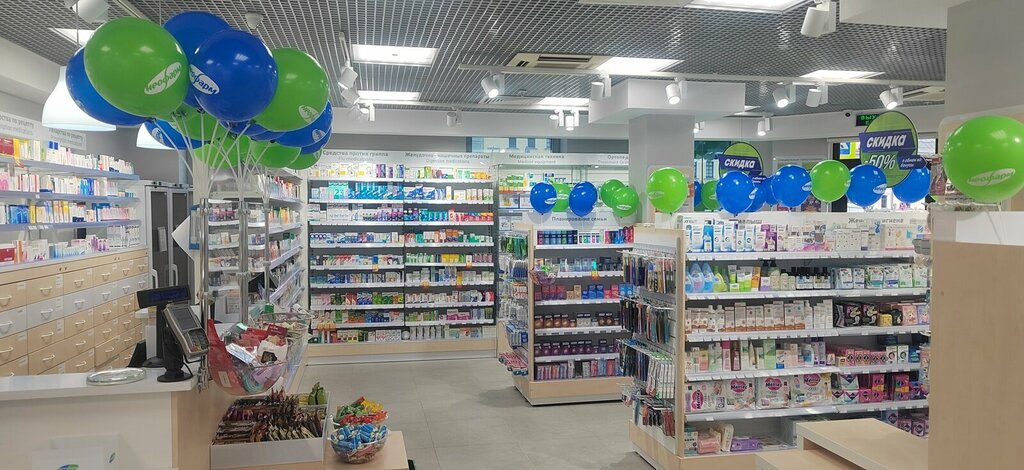 Eczaneler Neopharm, Moskova, foto