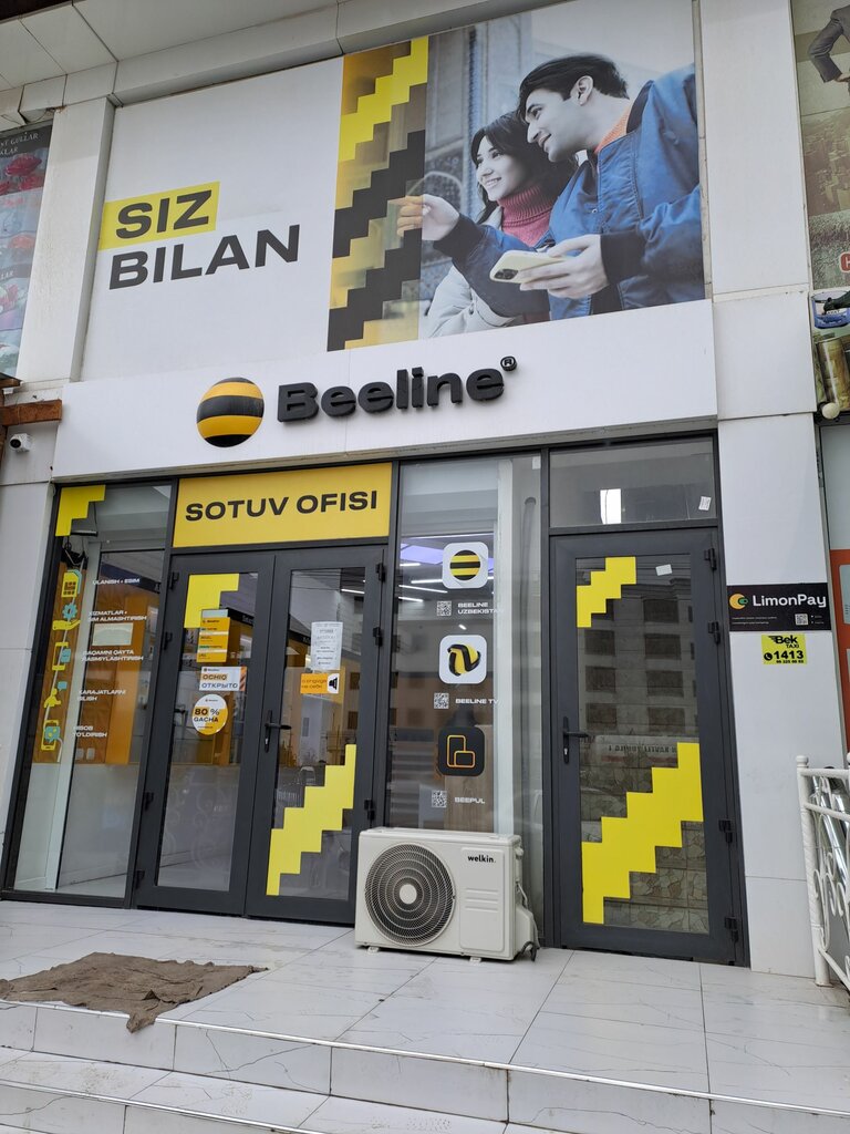 GSM operatörleri beeline, , foto