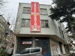 Gordion Döşemecilik (Bilgin Cad., 36, Ulubey, Altındağ, Ankara), büro mobilyaları  Ankara'dan