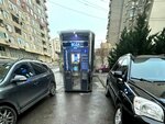 Вода (Baku, Ilqar Zulfuqarov Street), su otomatı  Bakü'den