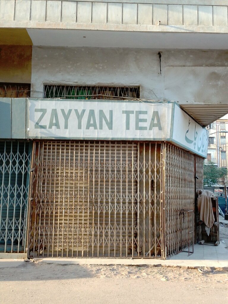 Çay mağazaları Zayyan, Karaçi, foto