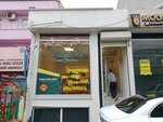 Golden Bite (Barbaros Hayrettin Paşa Mah., 1016. Sok., No:8, Gaziosmanpaşa, İstanbul), pasta, şekerleme ve tatlı  İstanbul'dan