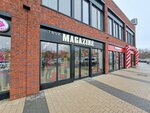 Magazine (Svobody Square No:2к5/7), giyim mağazası  Naro‑Fominsk'ten