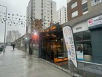 Ova Fırın Bahçeşehir (İstanbul, Başakşehir, Bahçeşehir 2. Kısım Mah., Pazartürk Cad., 4A), ekmek fırını  İstanbul'dan