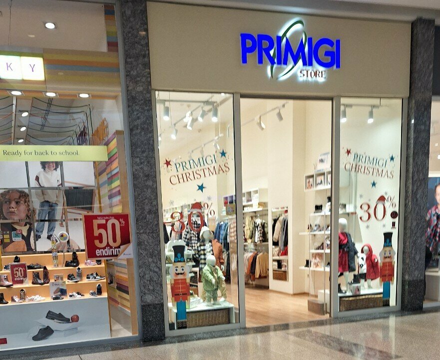 Çocuk giyim mağazaları Primigi, Bakü, foto