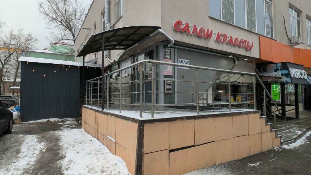 Fast food Киоск фастфудной продукции, Moskova, foto