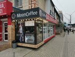 Moon Coffee (Strada Ştefan cel Mare No:14, municipiul Bălţi), ekmek fırını  Beltsi'den