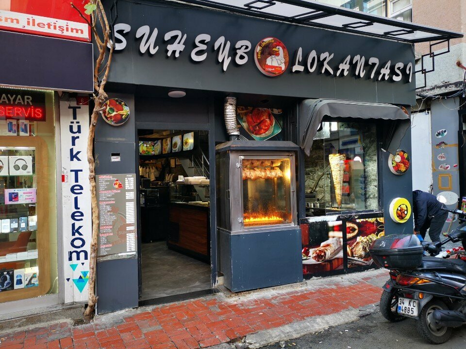 Kafe Suheyb Lokantası, İstanbul, foto
