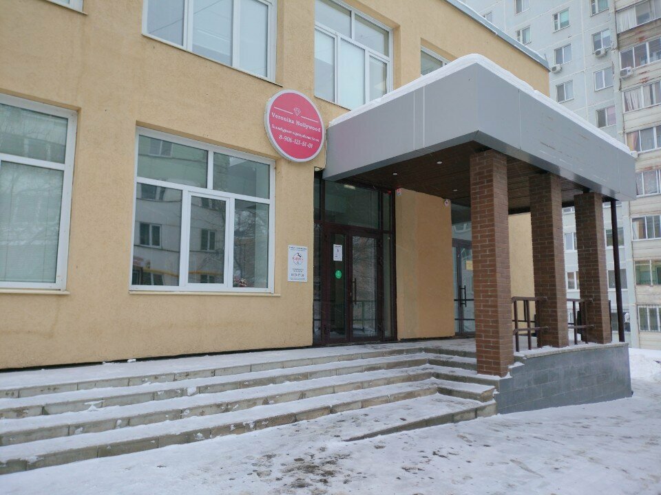 Kuaförler Veronica Hollywood, Naberejniye Çelny (Yar Çallı), foto