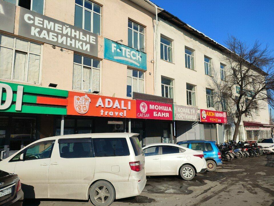 Hamamlar Caesar, Almatı, foto