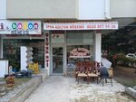 İpek Koltuk Döşeme (Ankara, Çankaya, Hilal Mah., Cezayir Cad., 17C), ev eşyası mağazaları  Ankara'dan