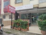 Buca Pidecim (İzmir, Buca, Yenigün Mah., 266 Sok., 5), restoran  İzmir'den