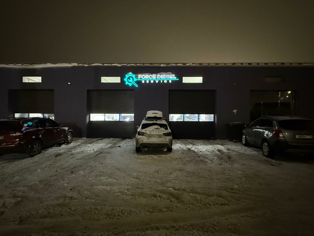 Otomobil servisi Force Diesel Service, Tataristan, foto