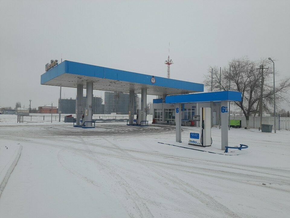 Ödeme terminali Касса 24, Kızılorda, foto