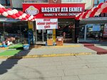 Başkent Ata Ekmek (Ankara, Pursaklar, Yunus Emre Mah., Osman Bey Cad., 25C), ekmek fırını  Ankara'dan