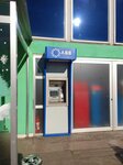 Azərbaycan Beynəlxalq Bankı (Heydər Əliyev prospekti No:196), atm'ler  Mingeçevir'den