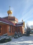 Церковь Спаса Преображения (Komsomolskaya ulitsa No:9, posyolok gorodskogo tipa Psebay), ortodoks kiliseleri  Krasnodarski krayından