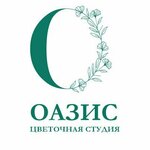 Oasis flowers (ulitsa Baltakhinova No:40), çiçekçiler  Ulan‑Ude'den