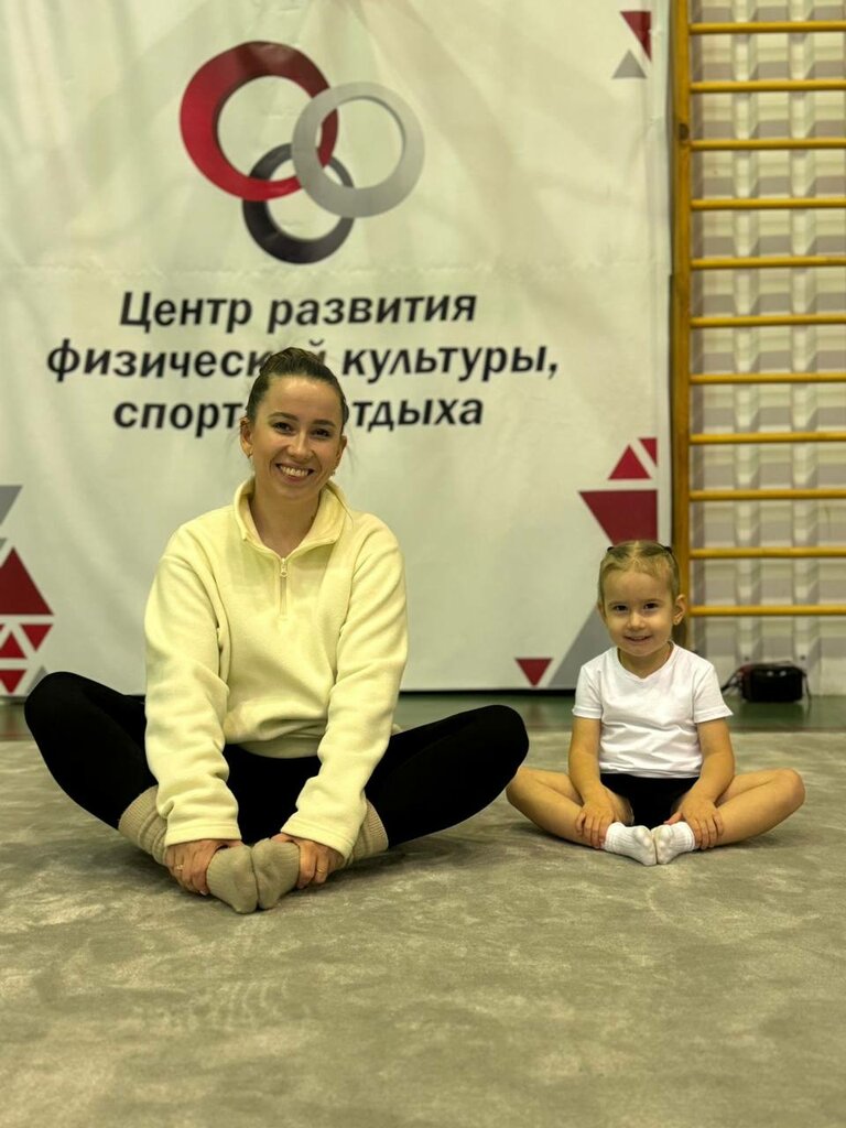 Spor kulüpleri Эластика, Moskova ve Moskovskaya oblastı, foto