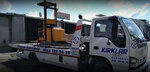 Kırklar (İstanbul, Bağcılar, Mahmutbey Mah., Şehit Mahmut Cad., 4), çekici hizmeti  İstanbul'dan