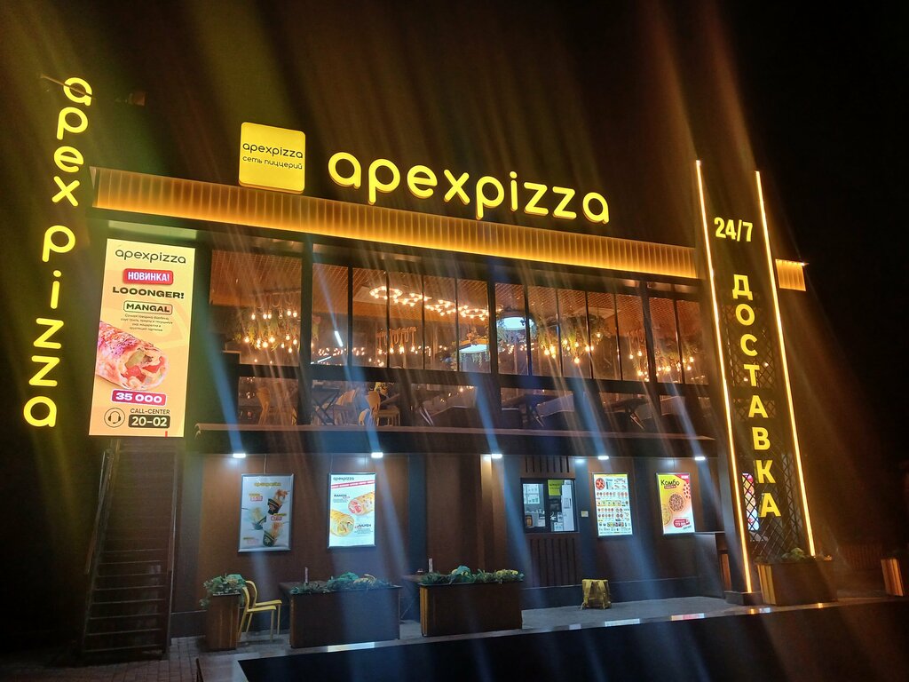 Pizzacılar Apexpizza, Taşkent, foto