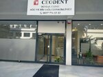 Ceo Dent Dental Clinic (İzmir, Karşıyaka, Yalı Mah., 6510 Sok., 47A), özel ağız ve diş sağlığı klinikleri ve muayenehaneleri  İzmir'den