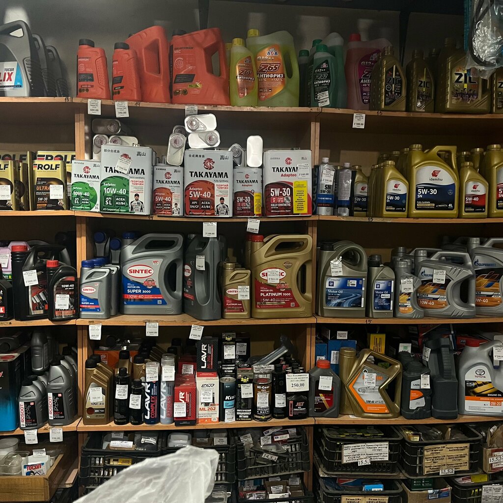 Otomobil yedek parçaları Магазин автозапчастей, Samarskaya oblastı, foto