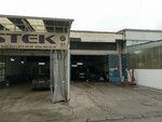 Güngör Otomotiv (Ankara, Yenimahalle, Ergazi Mah., 1811. Sok., 89), otomobil servisi  Ankara'dan