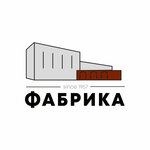 Fabrika (ulitsa Grossmana No:6), i̇ş merkezi  Volgograd'dan