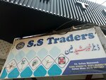 S s trader's (Zafar ul Haq Road No:K97, Waris Khan, Committee Mohalla), havalandırma sistemleri  Rawalpindi'den