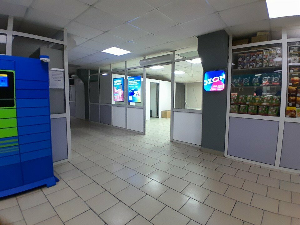 Teslimat noktası Ozon, Tolyatti (Togliatti), foto