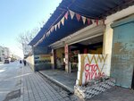 Yaman (Adana, Yüreğir, Levent Cad., 14B), oto yıkama  Adana'dan