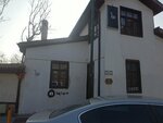 Hiçhane (Aziziye Mh. Sokullu Mehmet Paşa Sk. No:6 Karatay / Konya), müzik kulüpleri  Konya'dan