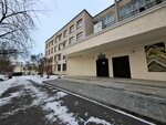Ural-Invest-Kapital (Tramvainiy Lane No:15), ticari gayrimenkul alım satımı  Yekaterinburg'dan