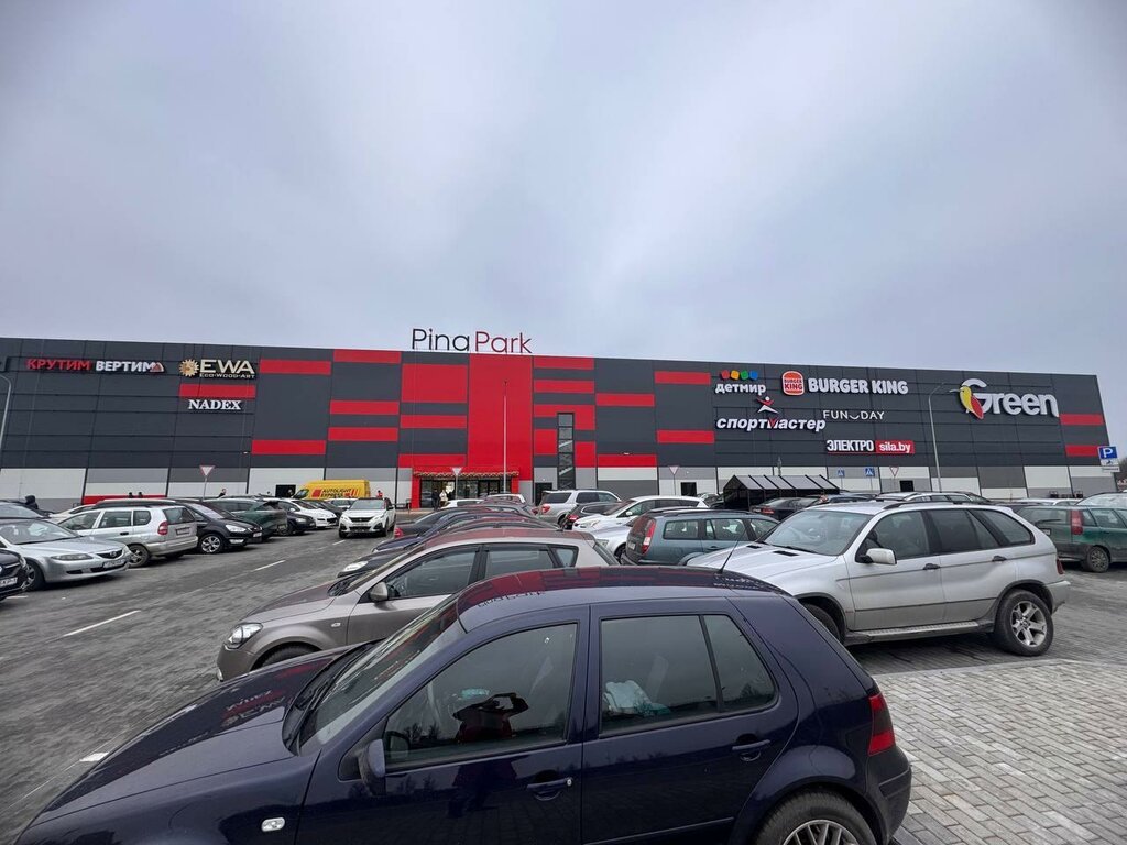 GSM operatörleri life:), Pinsk, foto