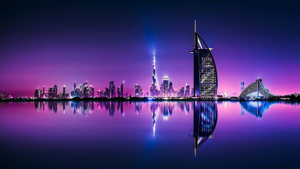 Emlak ofisi Bosporus, Dubai, foto
