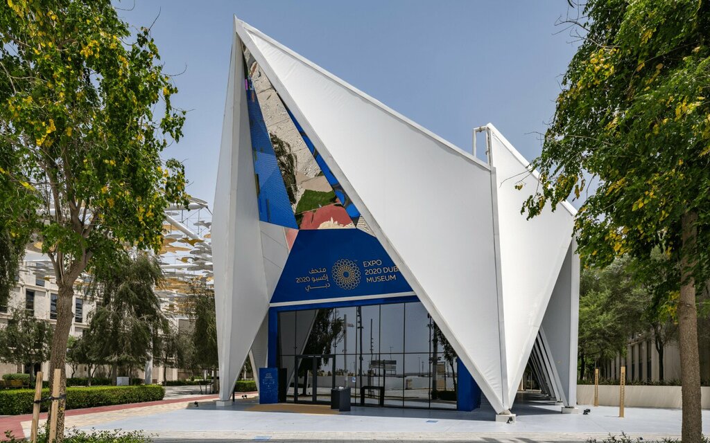 Turistik yerler Women's Pavilion, Dubai, foto