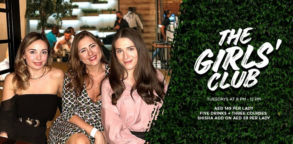 Bar Joe’s Backyard, Dubai, foto