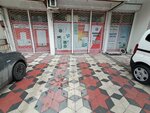 Başkent Teknik (Ankara, Keçiören, Kuşcağız Mah., Kartaltepe Cad., 6A), su ısıtma cihazları  Ankara'dan