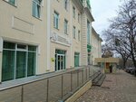 Агентство инвестиционного развития (Mira Street No:267), yatırım fonu firmaları  Stavropol'dan
