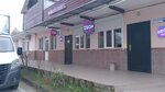 Wildberries (Batumskoye Highway No:14/8), teslimat noktası  Soçi'den