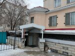 MG Cargo (Gaziza Zhubanova Street No:39Е), teslimat noktası  Aktöbe'den