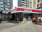 Balçalı (Adana, Çukurova, Devlet Bahçeli Blv., 41A), eczaneler  Adana'dan