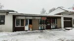 Шаверма (Na Turukhtannye Ostrova Road No:22к2), kafe  Saint‑Petersburg'dan