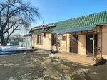 Balzhan Brand (Teljan Shonanuly kóshesі No:47, Nauryzbai City Administrative District, Taýsamaly shaǵyn aýdany), terziler  Almatı'dan